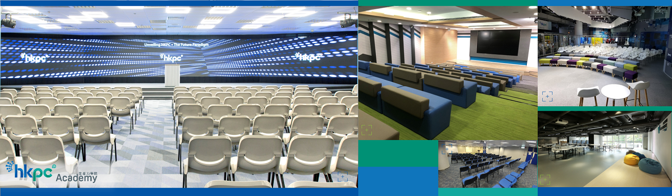 HKPC Academy - Venues