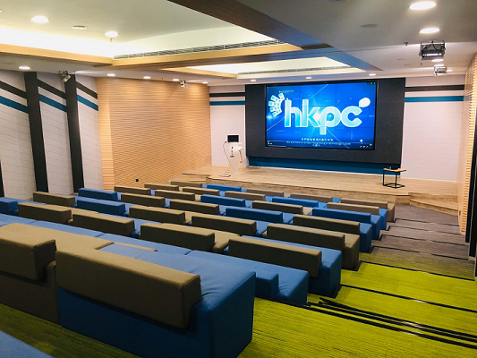 HKPC Academy - Theatre 1